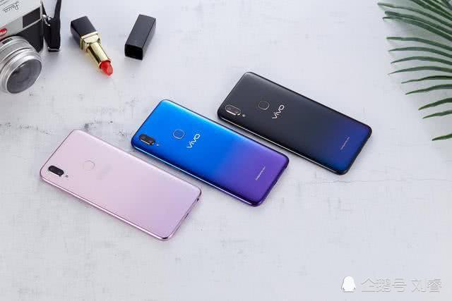 vivoz5什么时候出的截图