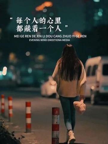 爱到两个人想融为一体图标