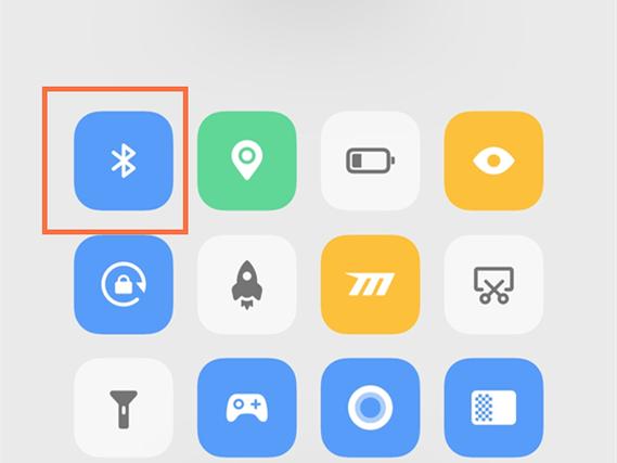 vivox30蓝牙在哪里打开图标