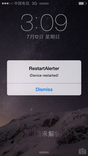 iphone字体颜色设置