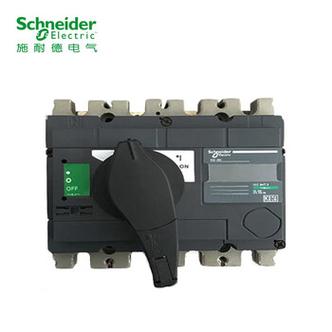 schneider施耐德开关