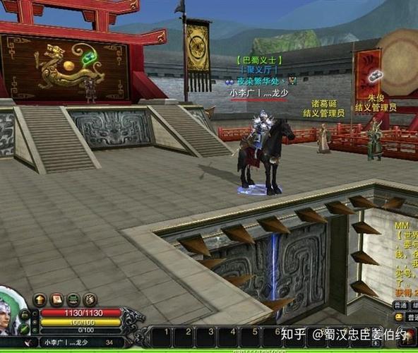 完美赤壁官网图标