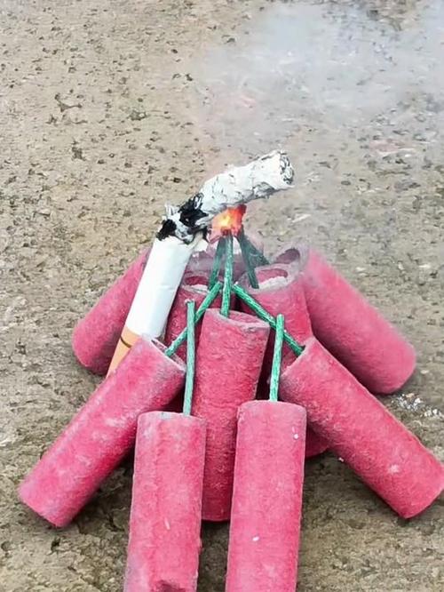 抽大炮是什么烟图标