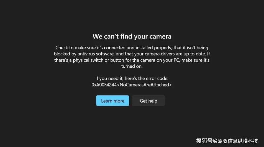 我们找不到你的相机图标