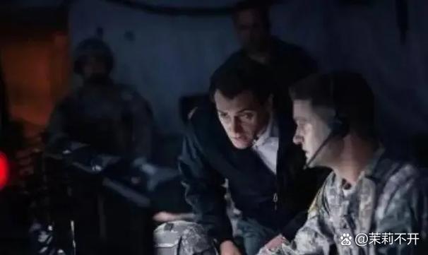诡秘调查局