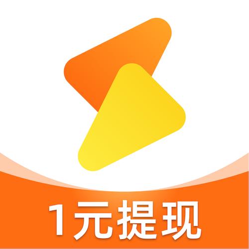 闪电帮扶app赚钱方式图标