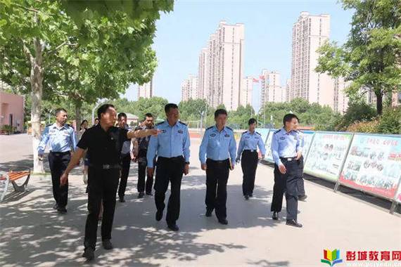 学校监控室岗位职责图标