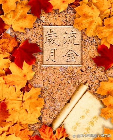 苹果备忘录时间可以修改吗图标