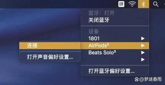airpods使用方法按键图标