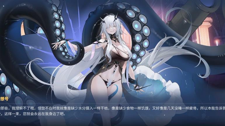 碧蓝航线玩哪个服图标