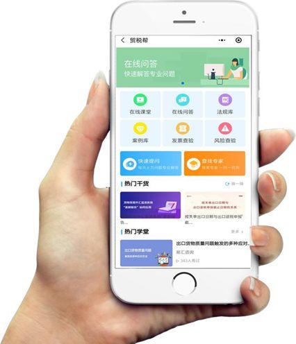 共享云赚为什么打不开图标