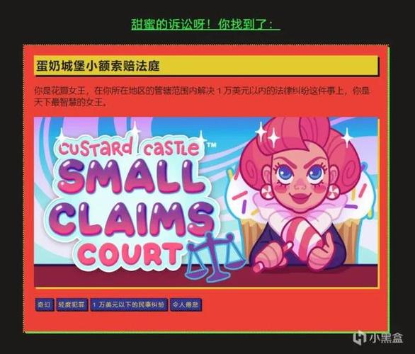 steam怎么获得徽章图标