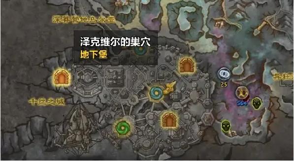 魔兽boss技能提示图标