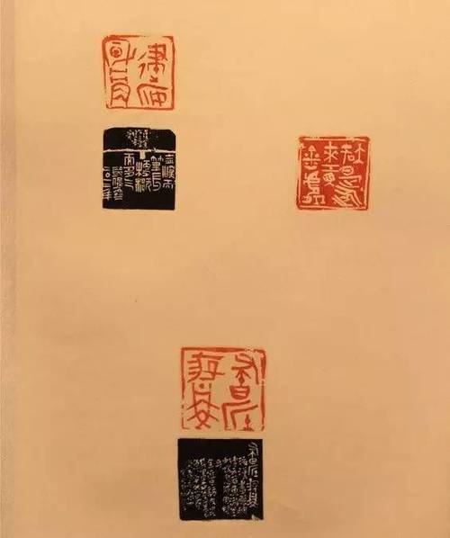 书法征稿启事邓丁生书法篆刻图标