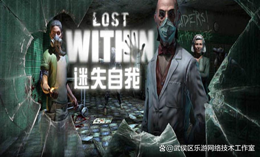 解谜游戏图标