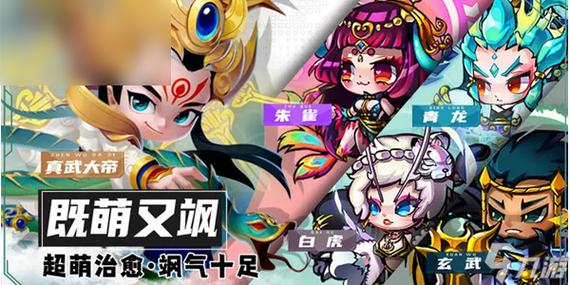 神州风闻录兑换码