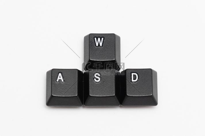 wasd是什么键