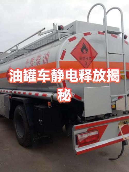笔记本释放静电的方法图标