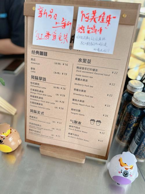 欢乐时光计划mod菜单下载图标