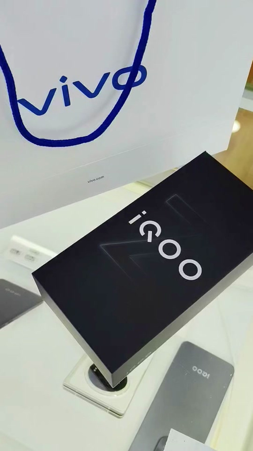 iqoo一代图片图标