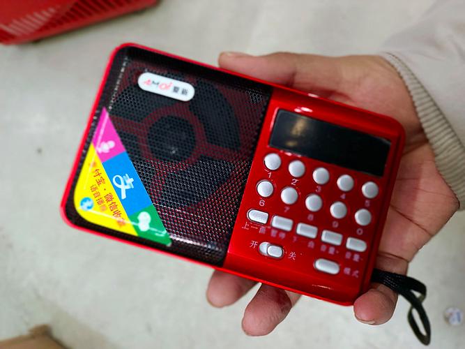 32g内存卡插卡收音机能用吗截图