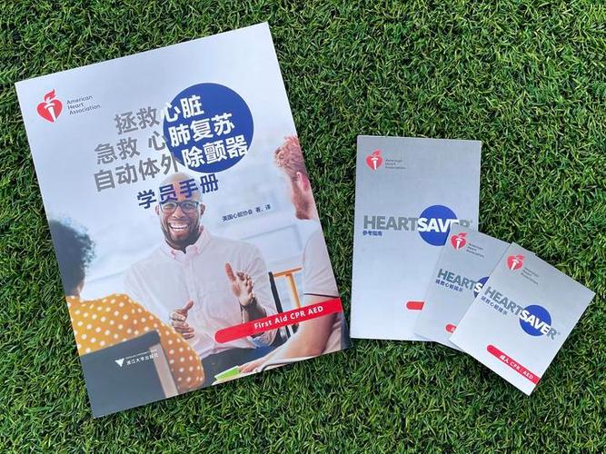 被仓鼠咬了一个小口怎么办图标