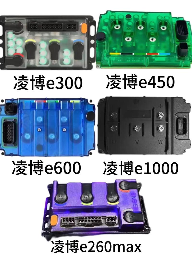 凌博e300和远驱360哪个好图标
