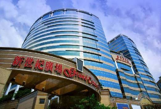 新世纪广场香港