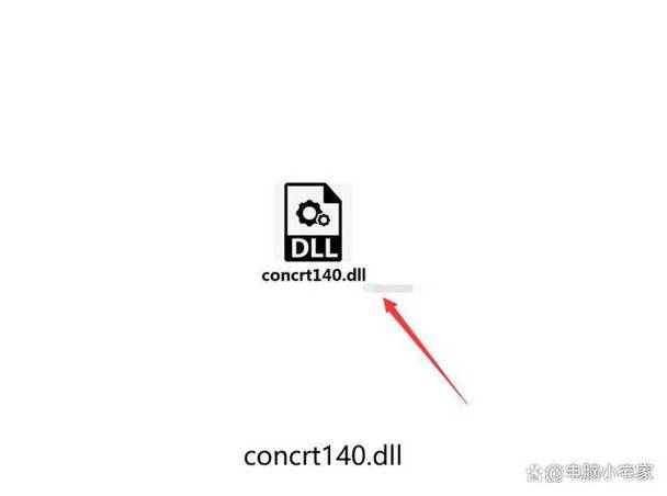 concrt140.dll下载截图