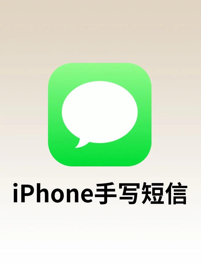 oppor15短信打开字体变大图标