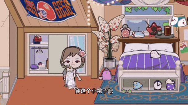 优优漫画图标