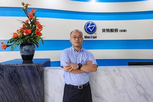 天机公司老板是谁图标