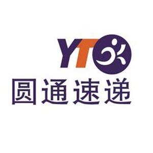 圆通速递在线官网截图