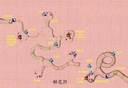 仙剑4地图迷宫全宝物图标