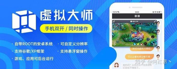 xposed框架安装图标