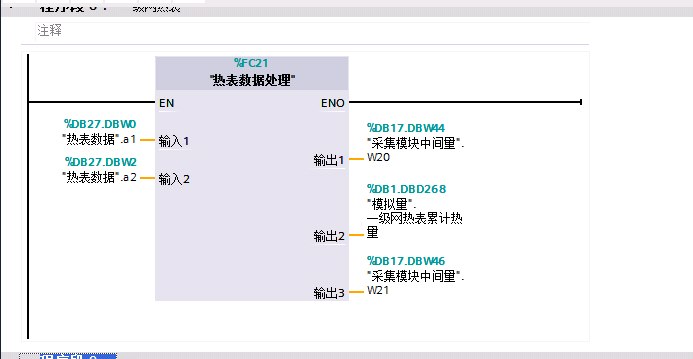 浮点数16进制转换图标