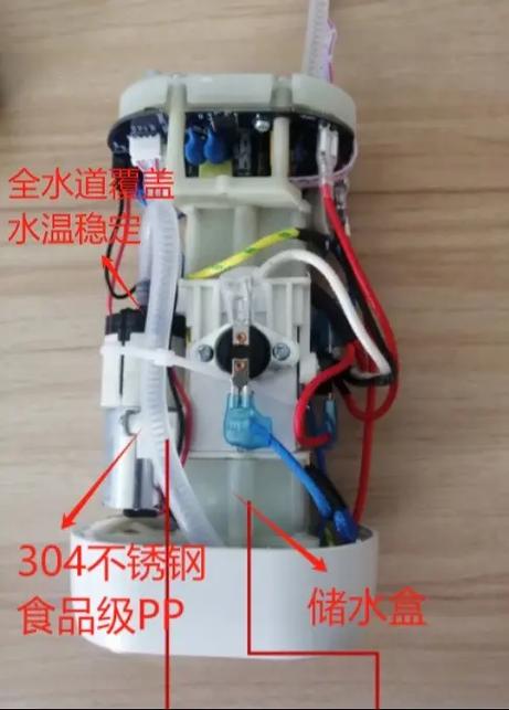 饮水机不出热水怎么办图标