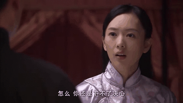 大掌门演员表大全图标