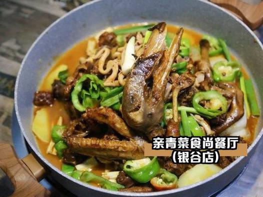 奶奶家土钵菜菜单图标