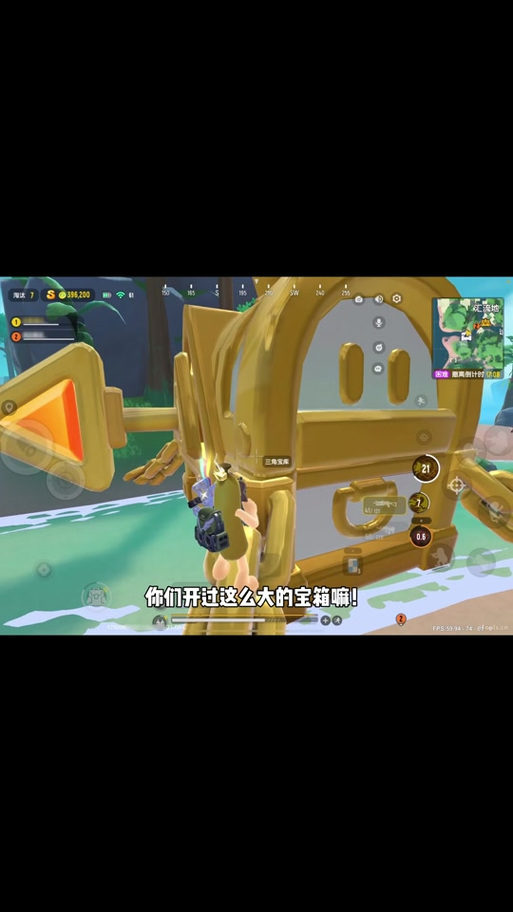 香肠派对怎么看回放图标