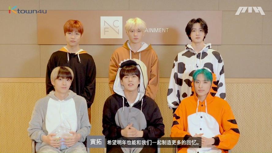 Ktown4u最新版本下载安装v1.9截图