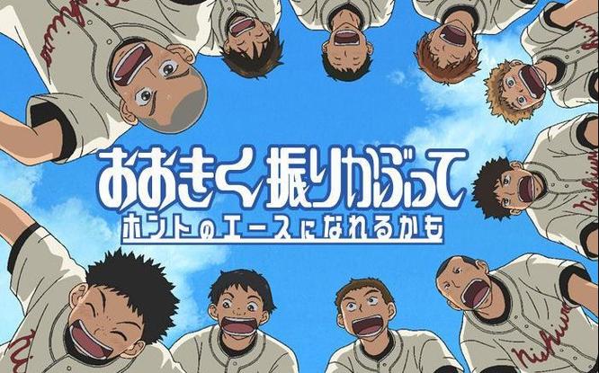 王牌投手歌曲截图