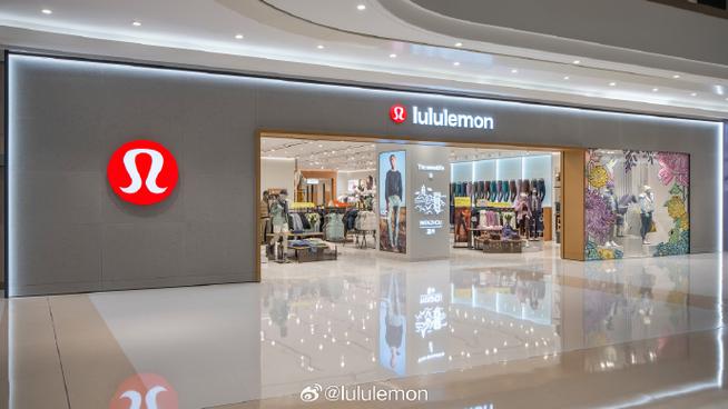 露露lemon兼职时薪图标