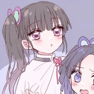 鬼灭头像闺蜜缩略图