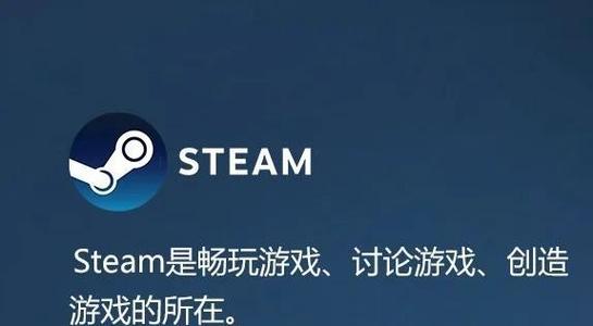 steam代码入库有风险吗截图
