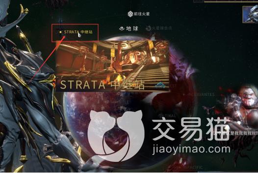 星际战甲幻影装置怎么解锁怪图标