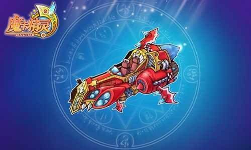 新魔卡合约套餐图标