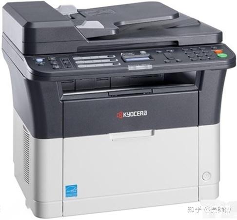 京瓷打印机1025打印反应慢图标