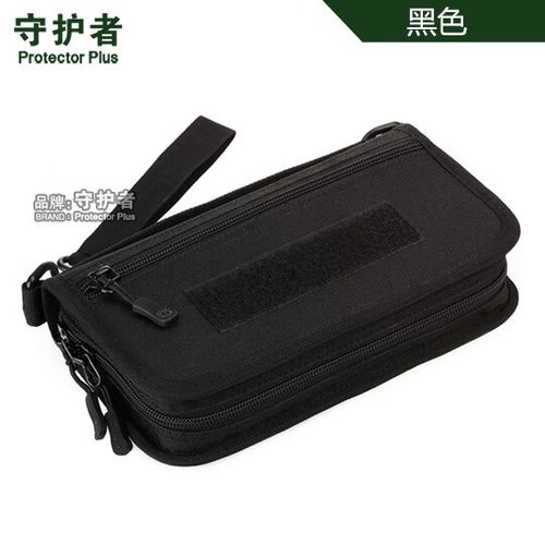 银行卡无缘无故钱少了怎么办图标