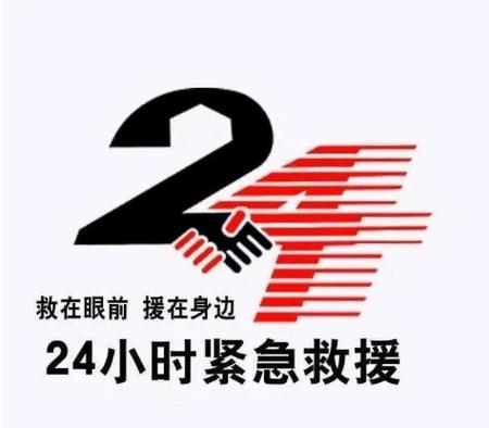 微信照片超时有办法撤回吗图标
